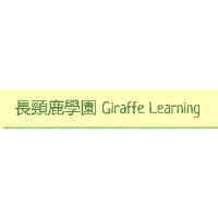 Giraffe Learning Center 2026 Company Profile: Valuation, Funding ...