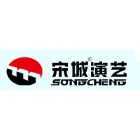 Songcheng Performance Development Company 2026 Profile: Stock ...