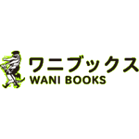 Wani Books 2026 Company Profile: Valuation, Investors, Acquisition ...