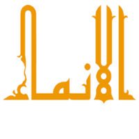 Al Enmaa Real Estate 2026 Company Profile: Stock Performance & Earnings ...