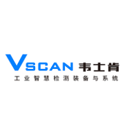 Vscan (China) 2026 Company Profile: Valuation, Funding & Investors ...