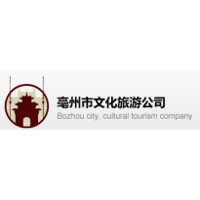 Bozhou Cultural Tourism 2026 Company Profile: Valuation, Funding ...