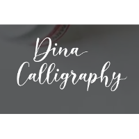 Dina Calligraphy 2026 Company Profile: Valuation, Funding & Investors ...