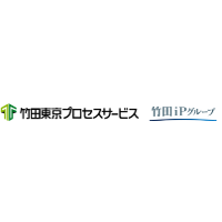 Takeda Tokyo Process Service 2026 Company Profile: Valuation, Investors ...