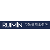 RuiMin Company Profile: Service Breakdown & Team | PitchBook