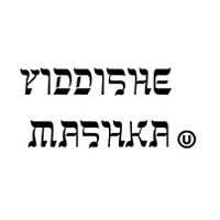 Viddishe Mashka 2026 Company Profile: Valuation, Funding & Investors ...