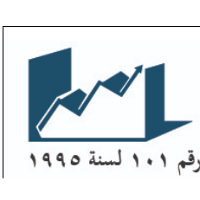 El Mahrousa 2026 Company Profile: Valuation, Investors, Acquisition ...