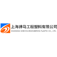 Shanghai Shenma 2026 Company Profile: Valuation, Investors, Acquisition ...