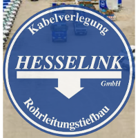 Hesselink 2026 Company Profile: Valuation, Investors, Acquisition ...