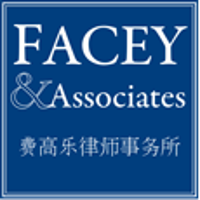 Facey & Associates Company Profile: Service Breakdown & Team | PitchBook