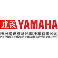 Zhuzhou Nanfang Yamaha Motorcycle 2026 Company Profile: Valuation ...